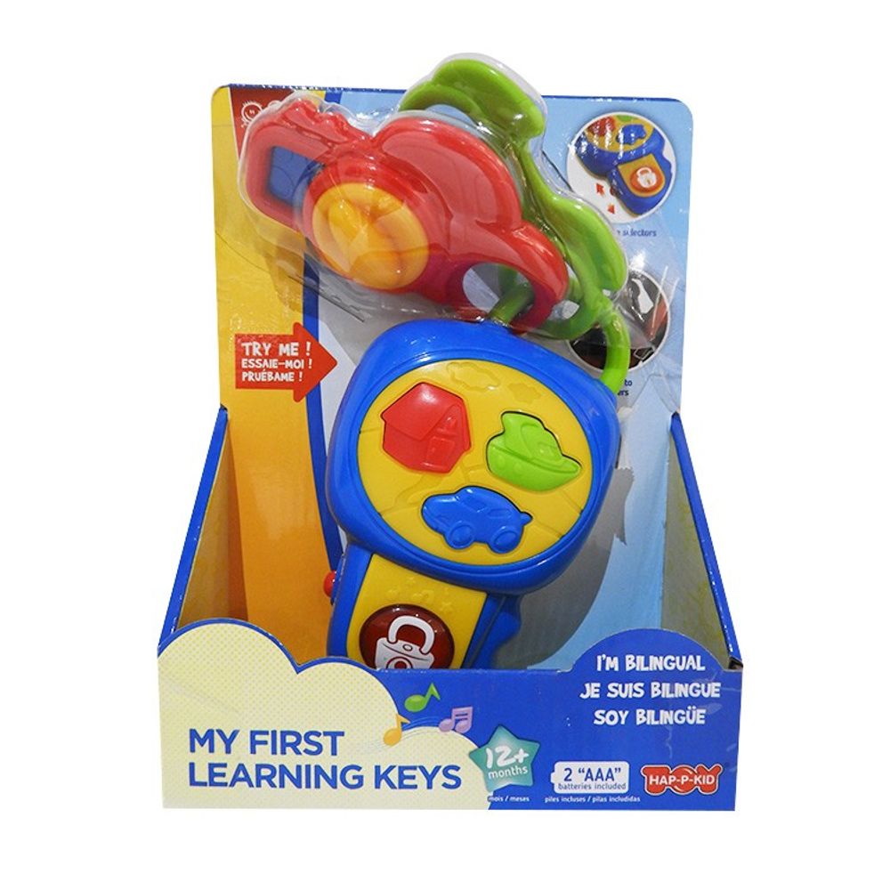 Llaves con Luz y Sonido My First Talking Key 4234T