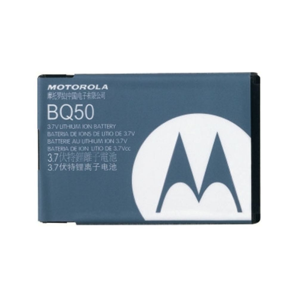 Bateria compatible Motorola V360 BQ50