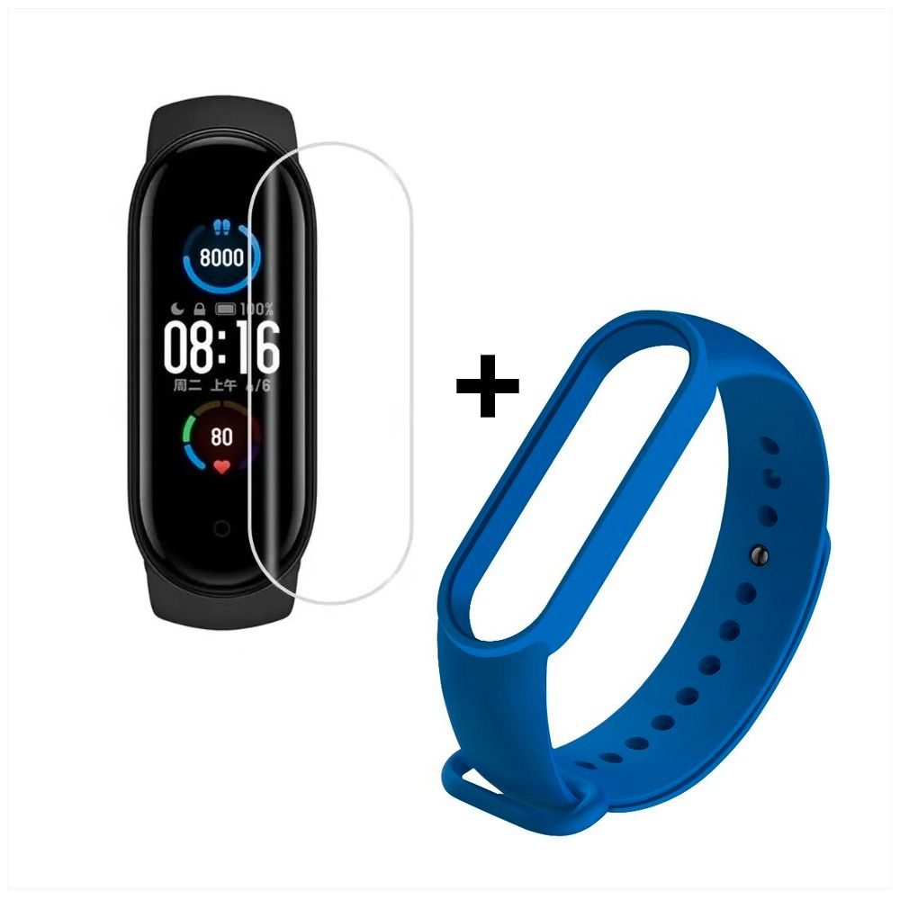Xiaomi Mi Band 5 Reloj Inteligente Smartwatch + Film + Malla Azul de Regalo