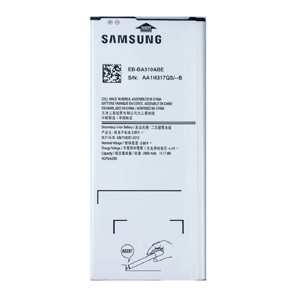 Bateria Samsung A5 2016 A510 EB-BA510ABE