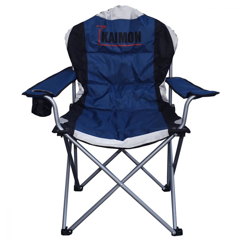 Kaimon Sillon director plegable con funda Azul