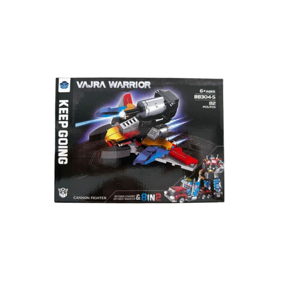 Bloques Transformables Vehículos - Juguetech Bb304 Cannon Fighter