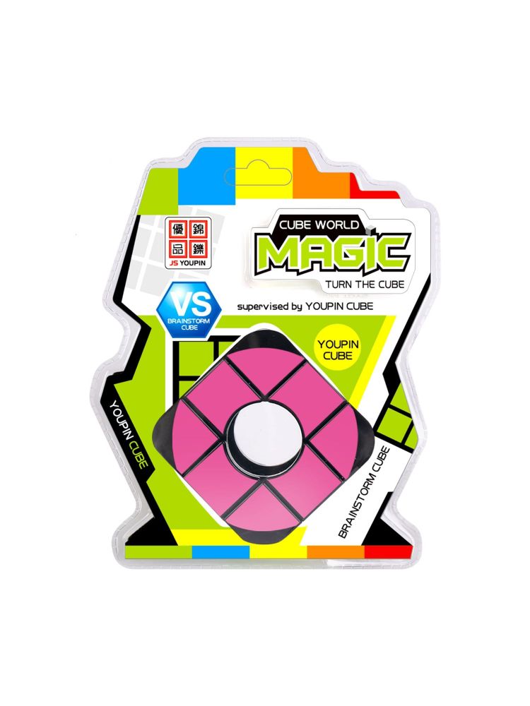 Cube World Magic Cubo Magico Disco Rounded Void 3x3 Jyj009