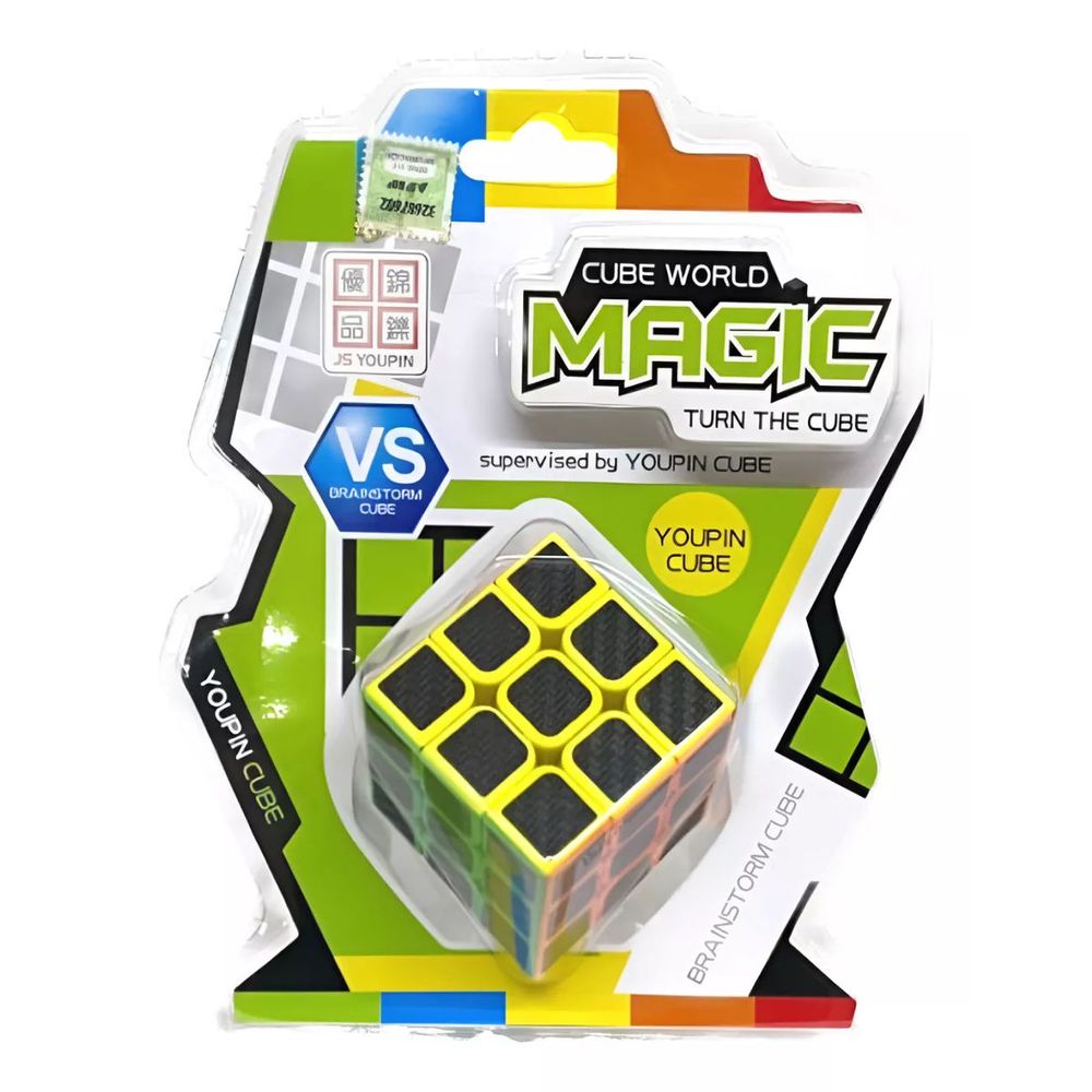 Cubo Magico 3x3 Cube World Magic Brainstorm