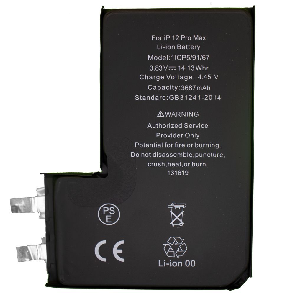 Bateria iPhone 12 Pro Max A2466
