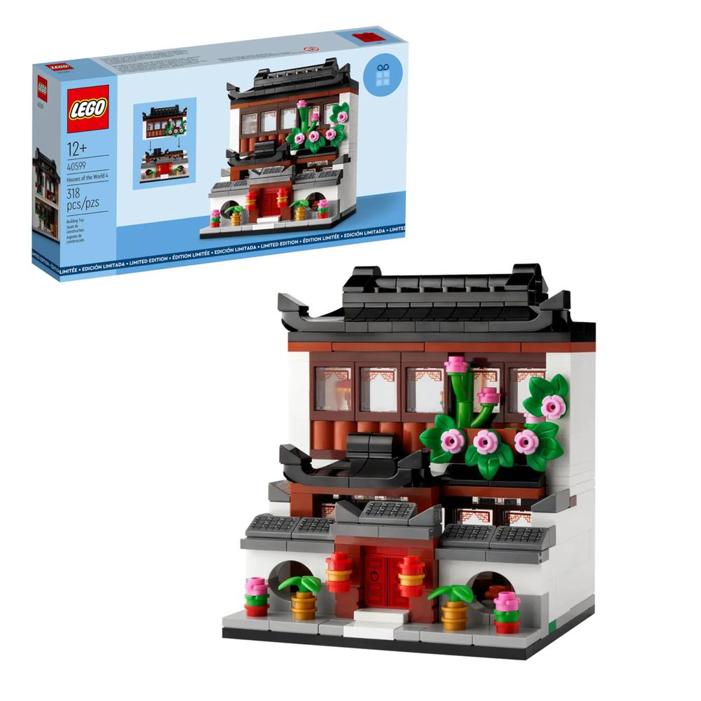 LEGO Houses of The World 4 GWP (40599, 318 pcs)