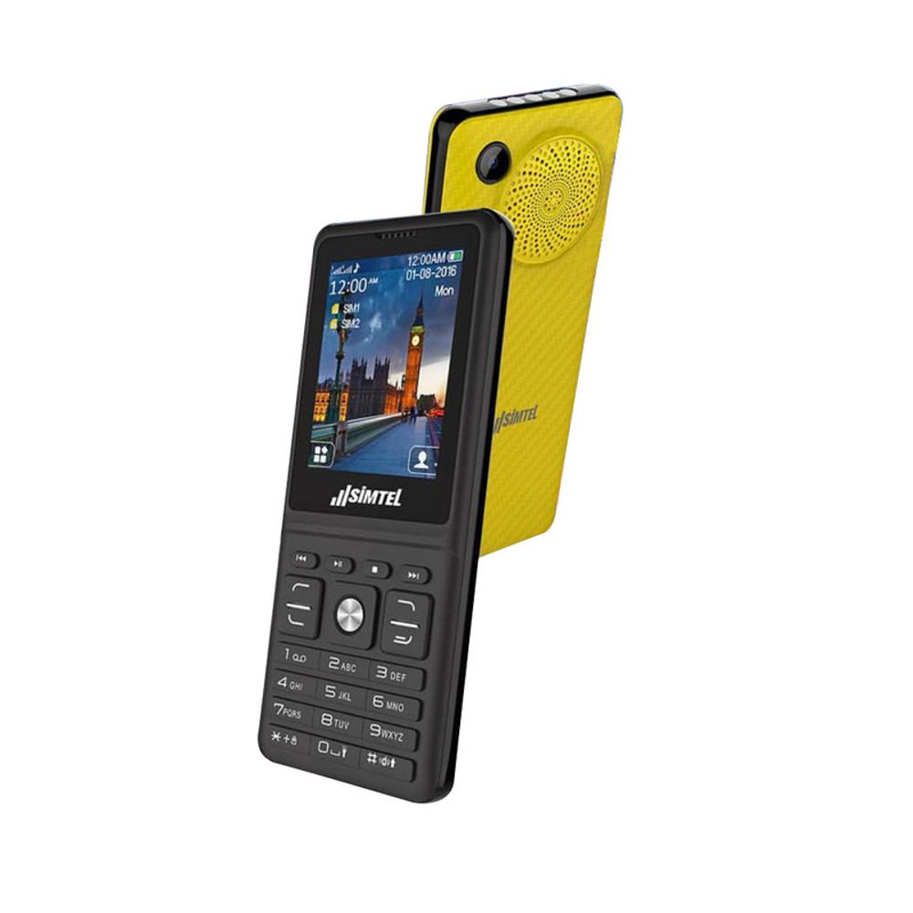 Celular Simtel ExpressMusic 4400 Amarillo