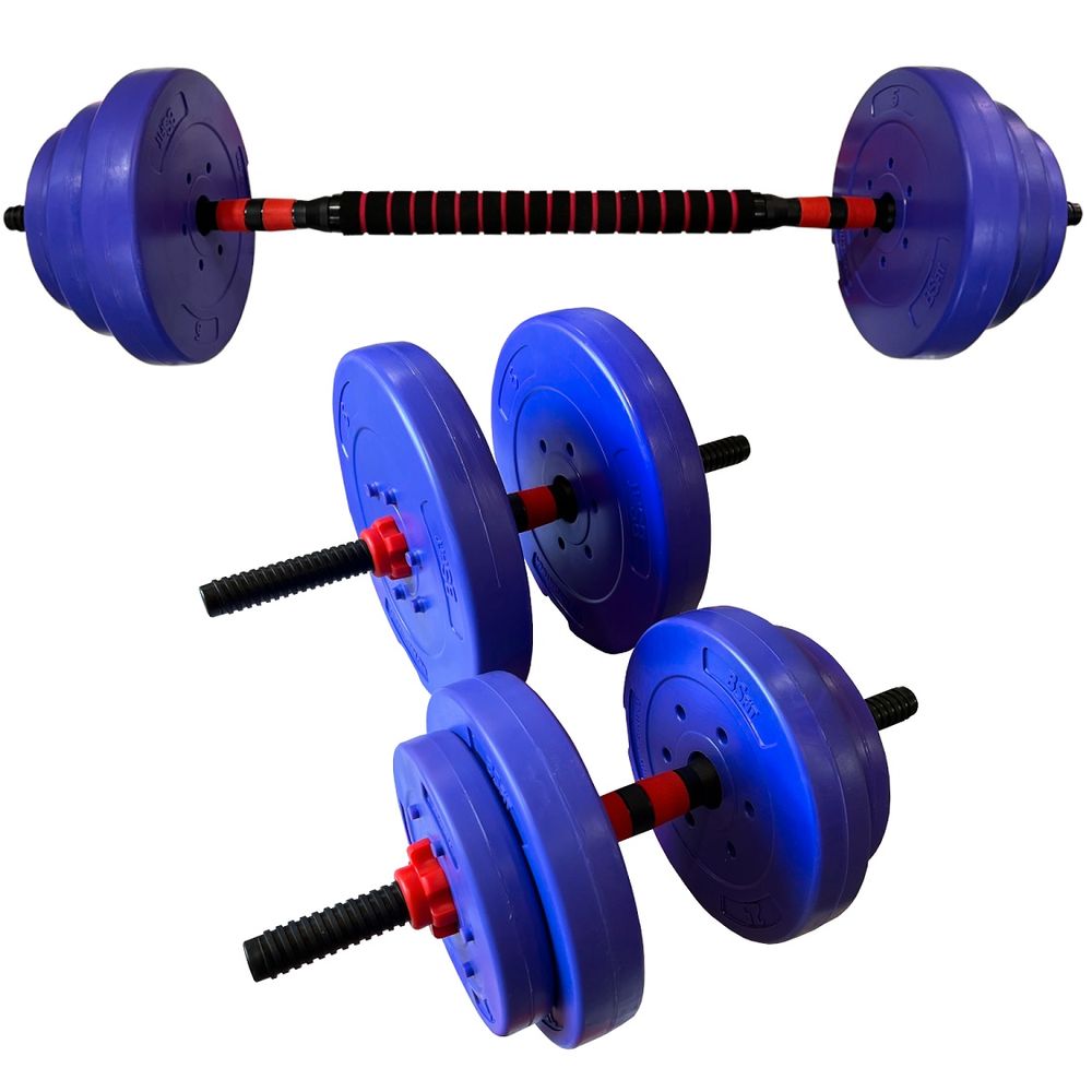 Kit Set Discos + Pesas+ 2 Mancuernas + 20 Kg Disco Pesas