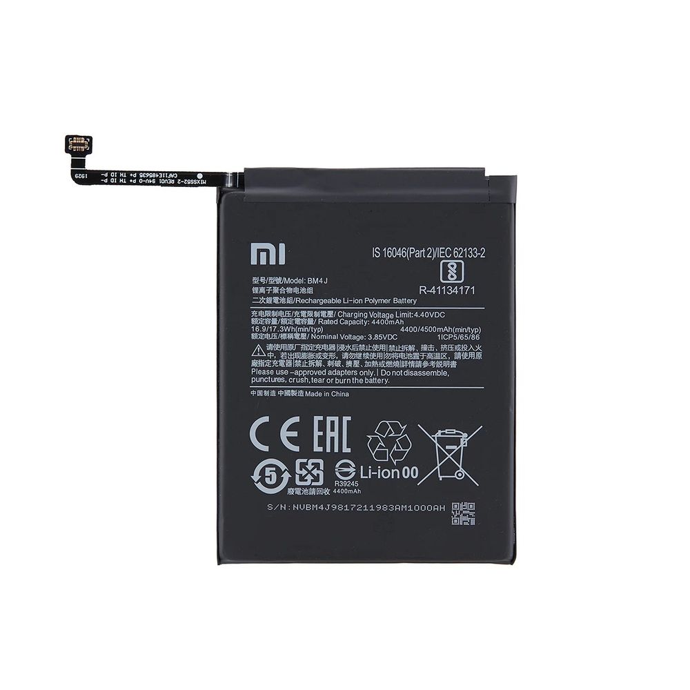 Bateria Xiaomi NOTE 8 PRO / NOTE 8 BM4J