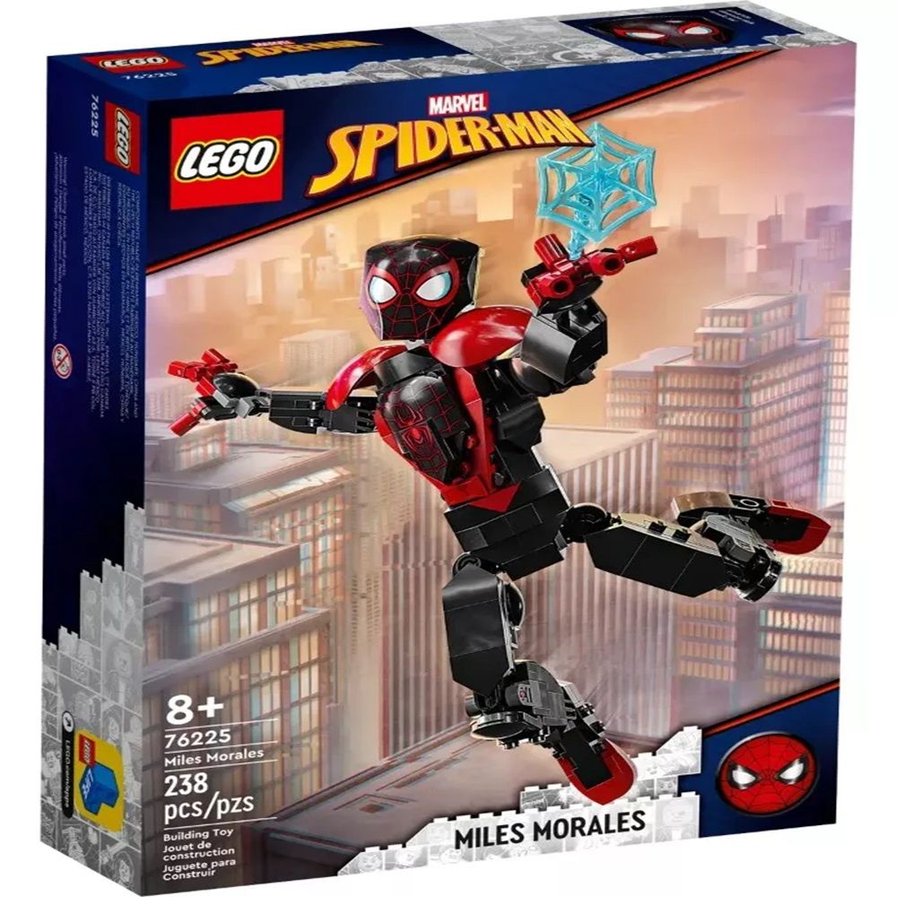 Lego Marvel Miles Morales Figura 76225