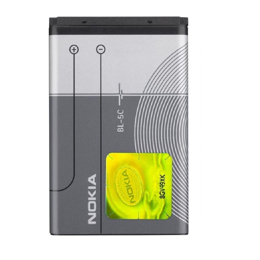 Bateria Nokia BL-5C
