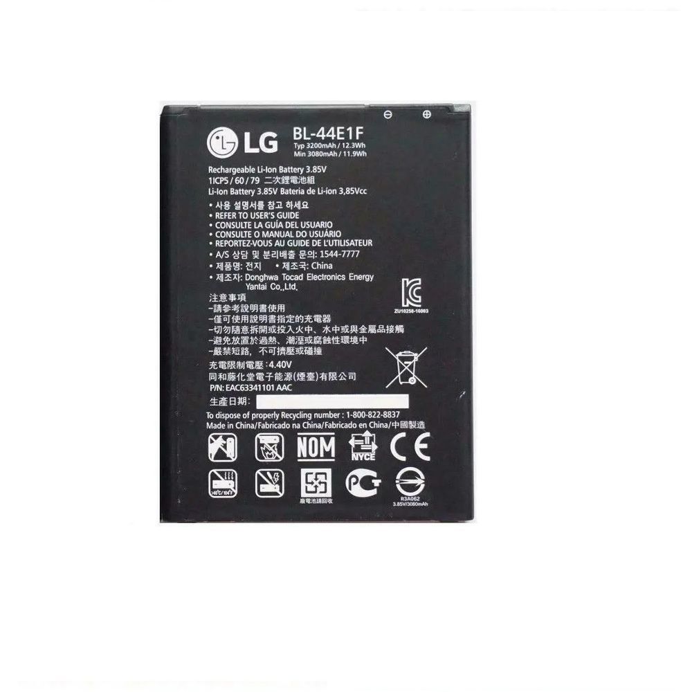 Bateria LG K10 PRO / STYLUS 3 M400 BL-44E1F