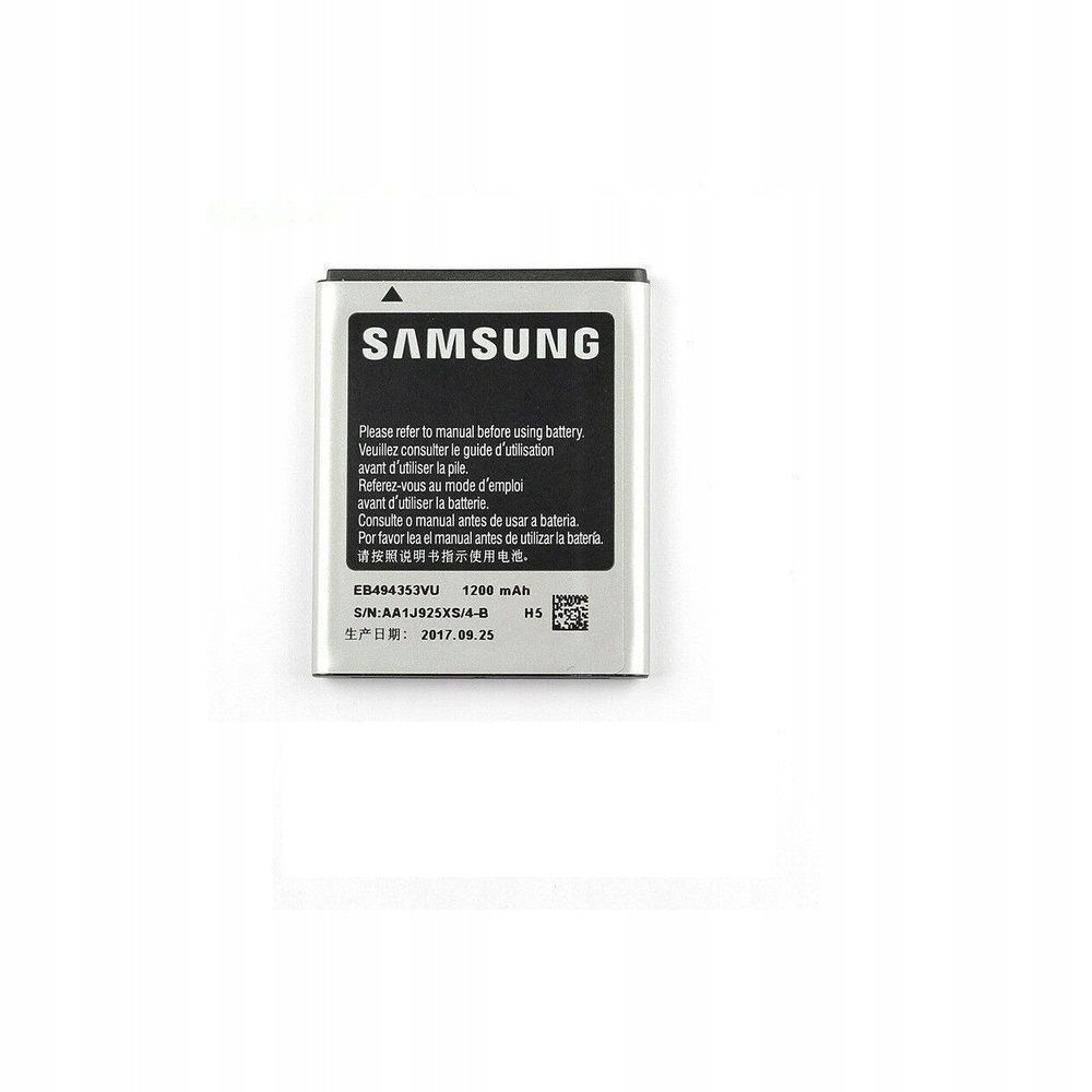Bateria compatible Samsung MINI EB494353VU
