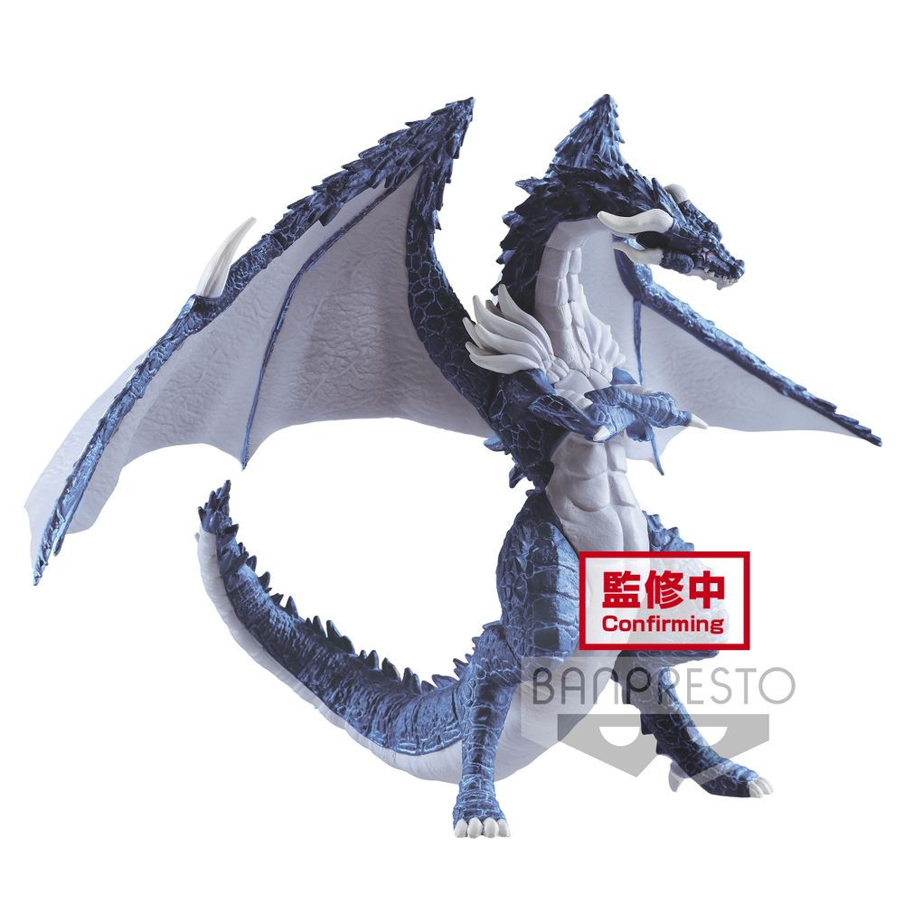 Figura That Time I Got Reincarnated As A Slime Veldora Tempest Figure ...