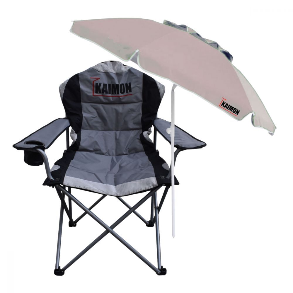 Kaimon Sillon de Camping Gris + Sombrilla Kaimon Gris 200