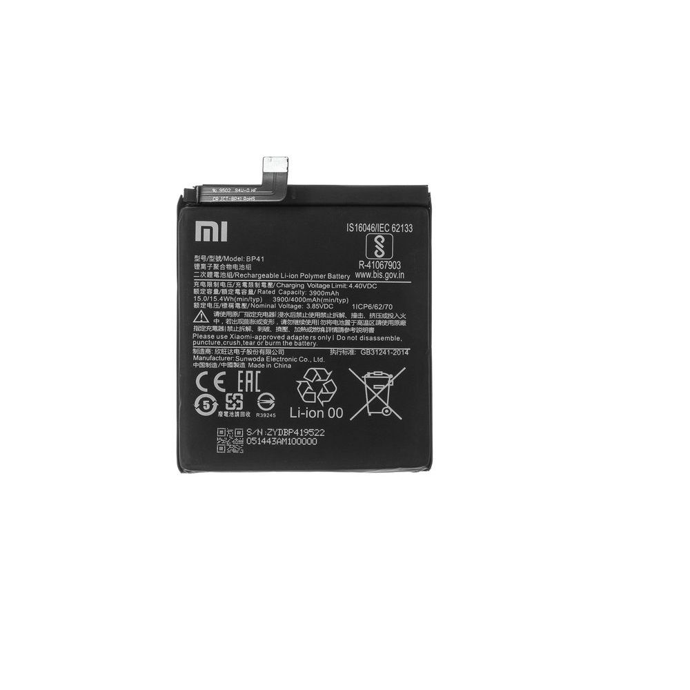 Bateria Xiaomi MI 9T / K20 BP41