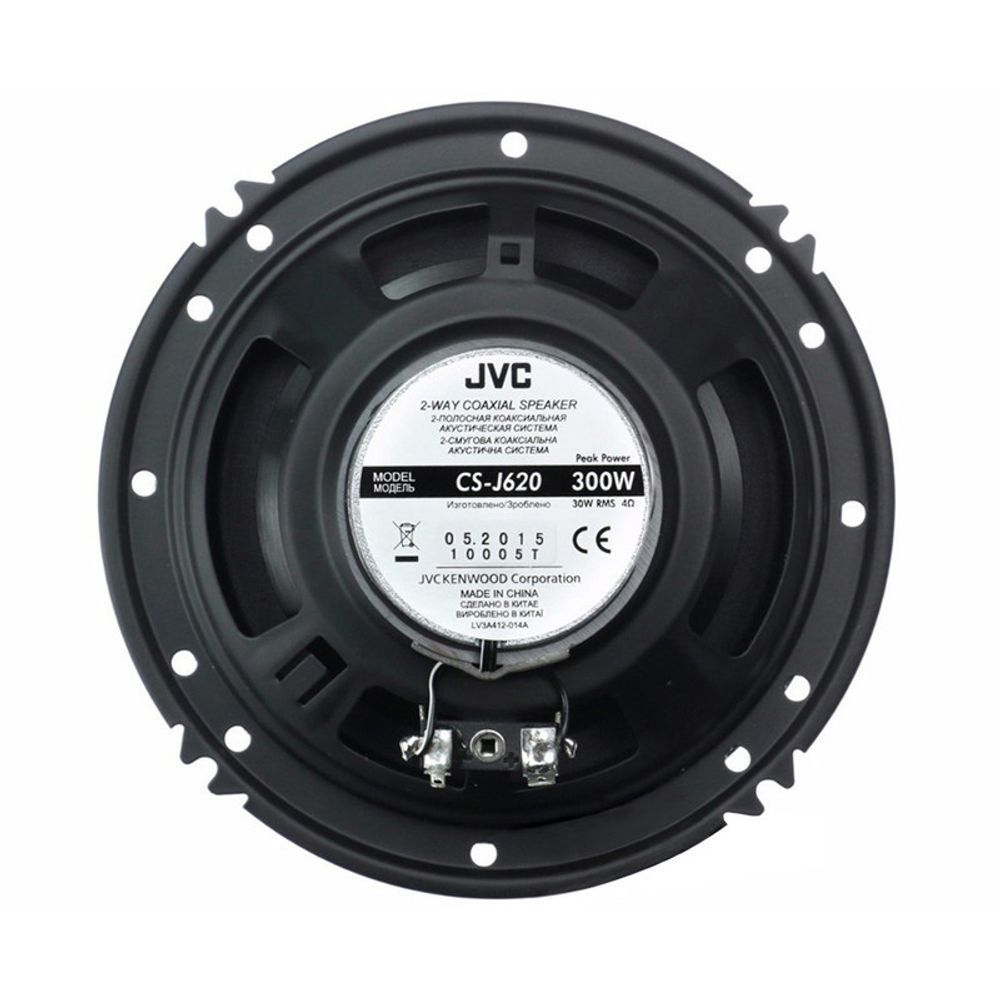 Parlantes 6,5 Pulgadas JVC CS J620 2 Vías