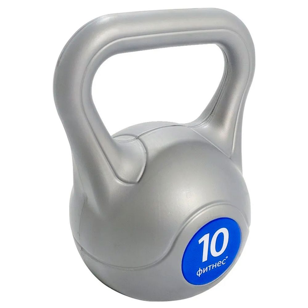 Pesas Rusas 10 Kg Pvc Kettlebell Pesa Mancuerna Rusa