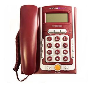 Teléfonos de Línea en Oferta | Frávega